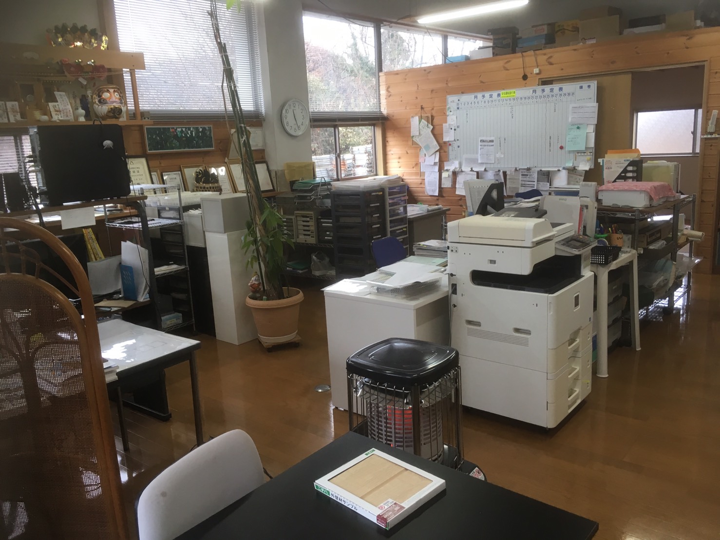 施工実績 | 有限会社 大栄総業